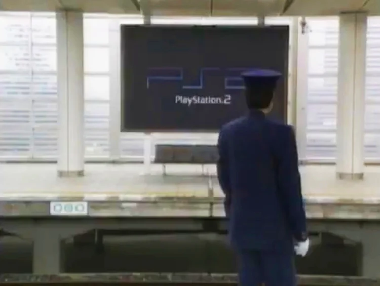 The Subtle PS2 Ad Campaign That Took Japan by Storm │Yokogao Magazine