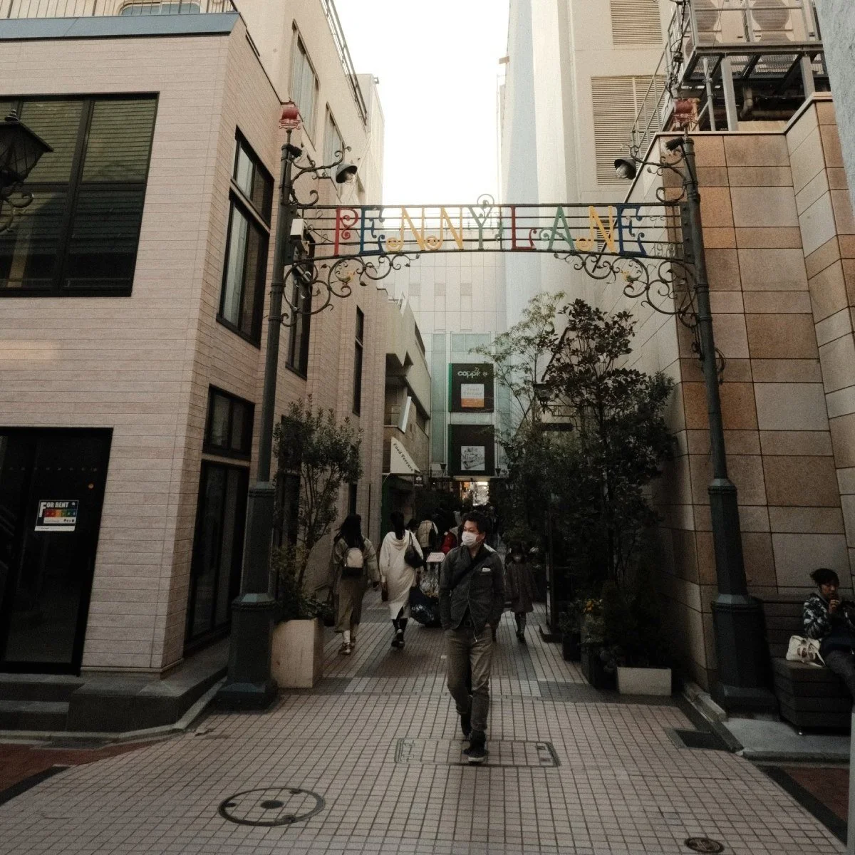 Kichijoji Guide - The Favorite of Tokyoites │Yokogao Magazine