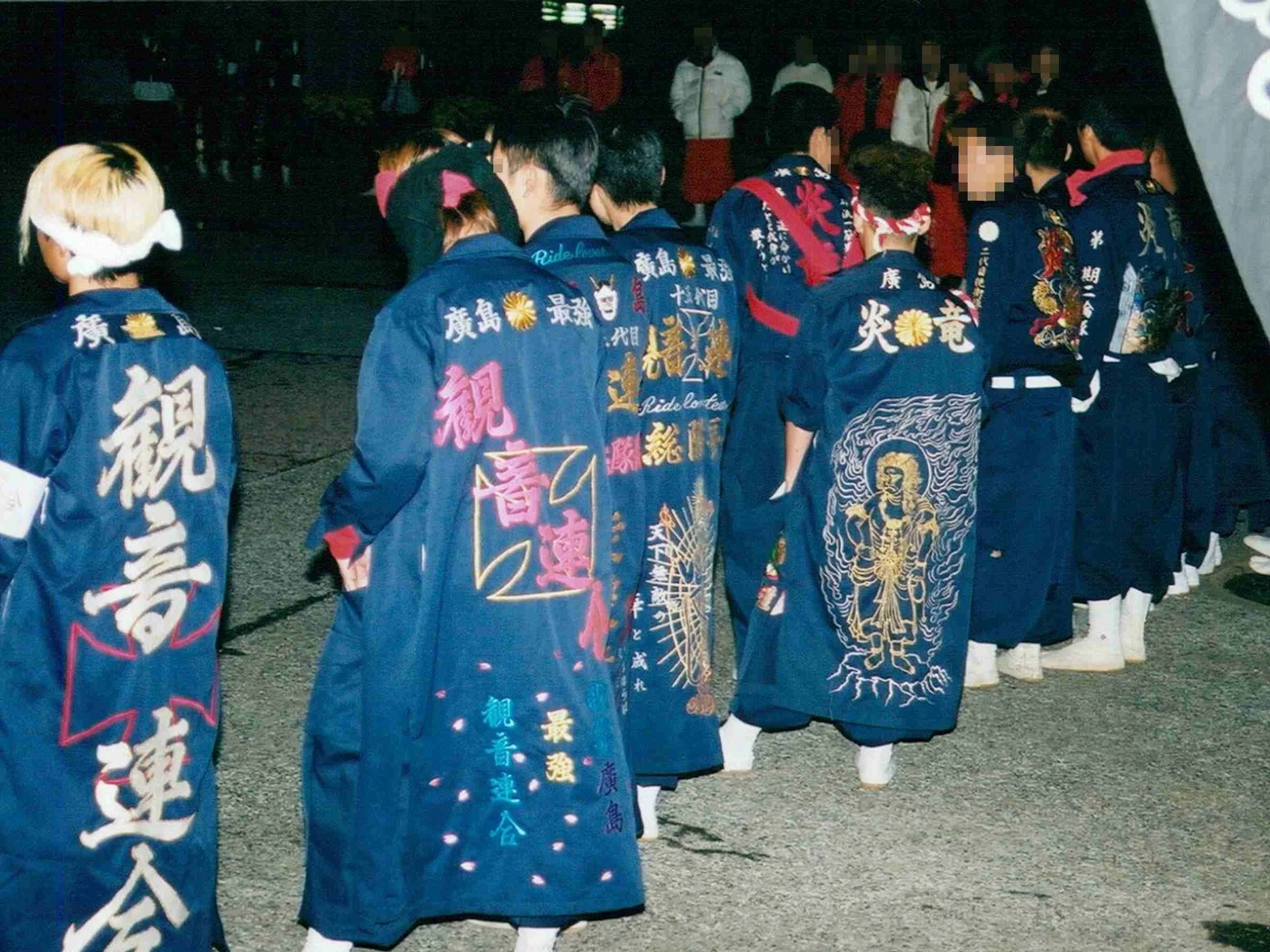 Bōsōzoku Fashion - Inside the Iconic Style of Japan’s Biker Gangs ...