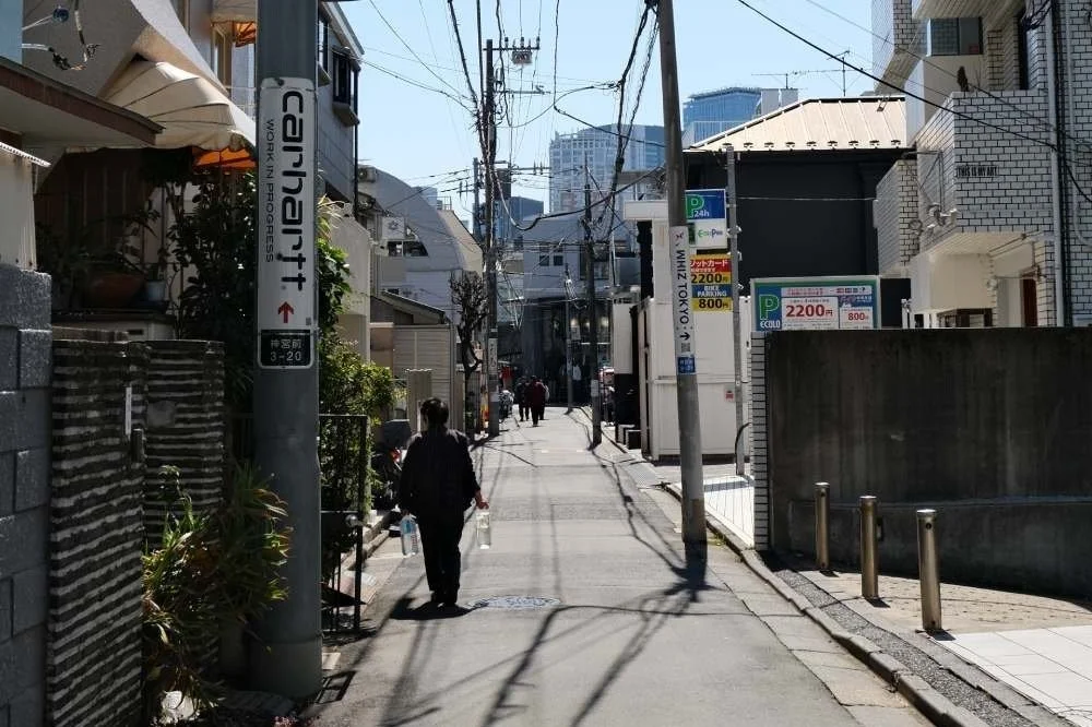 The Complete History of Ura-Harajuku - Tokyo’s Iconic Street Fashion ...