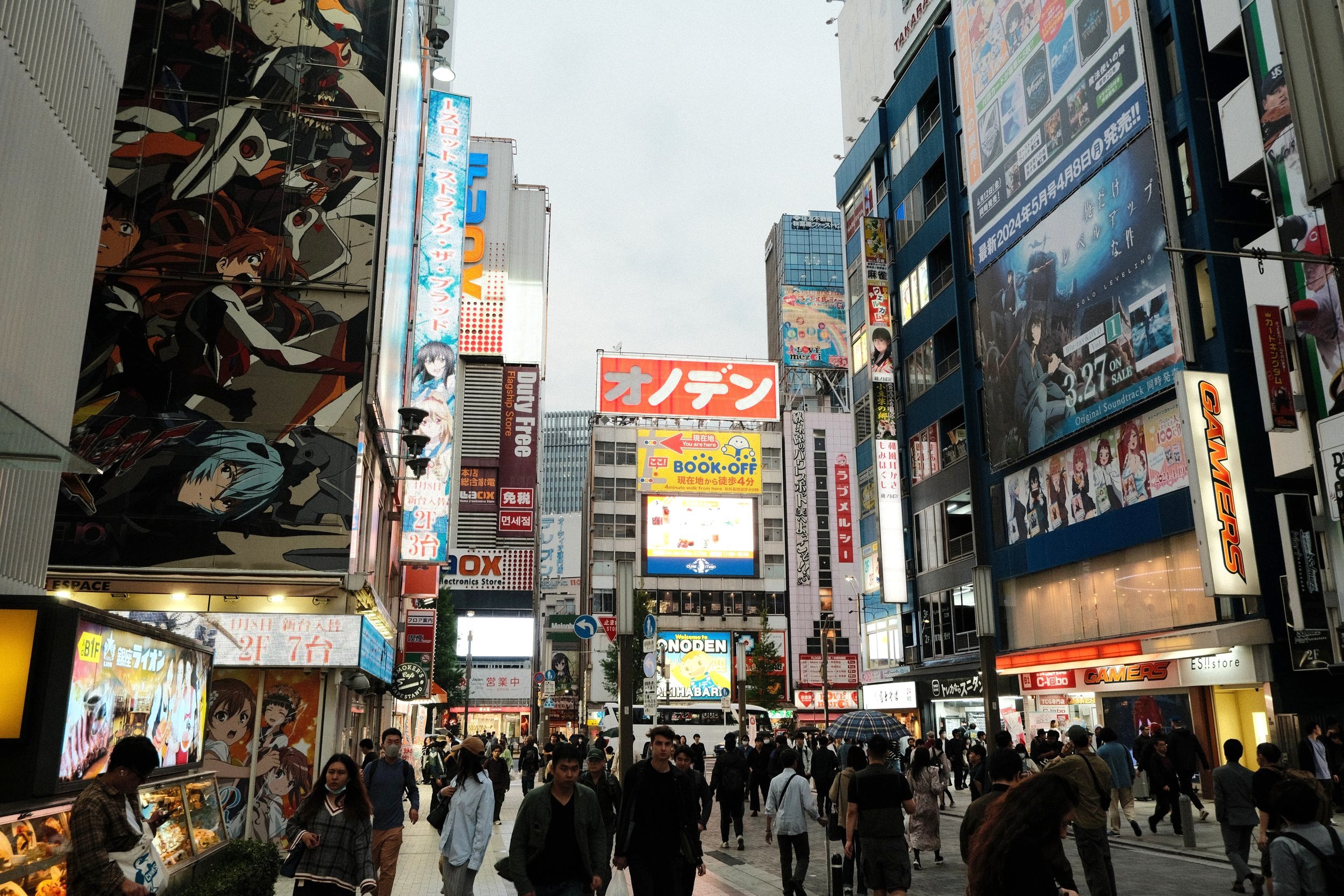 Akihabara Guide - Tokyo's Mecca of Otaku Culture │Yokogao Magazine
