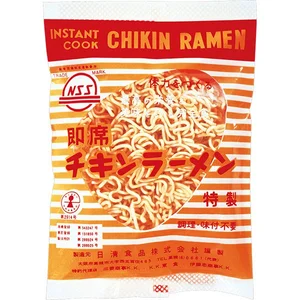 How Momofuku Ando Ignited The Instant Ramen Revolution │Yokogao Magazine