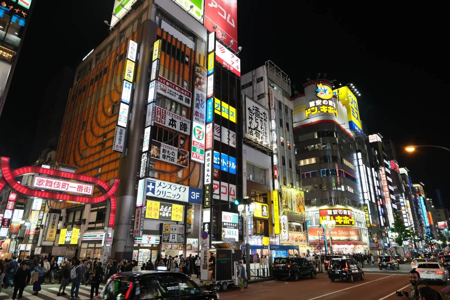 Shinjuku Guide - Tokyo’s Entertainment District │Yokogao Magazine