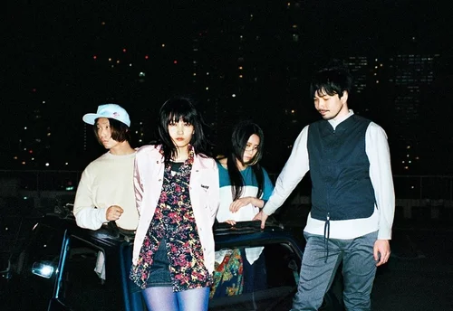 Kinoko Teikoku - The Band That Shaped Japanese Shoegaze History ...