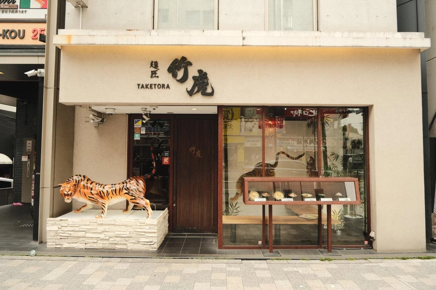 Roppongi Guide: Tokyo's Hub of Art and Fine Dining │Yokogao Magazine