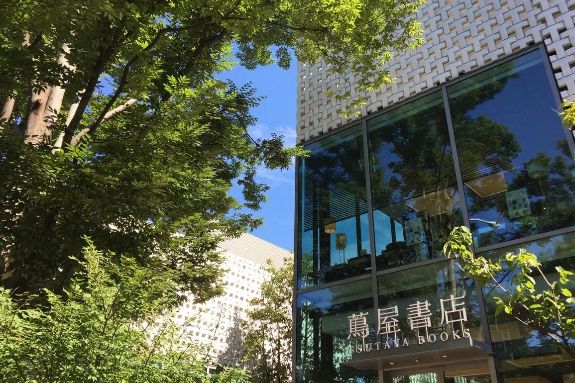 Daikanyama Guide - Tokyo's Trendy Haven │Yokogao Magazine