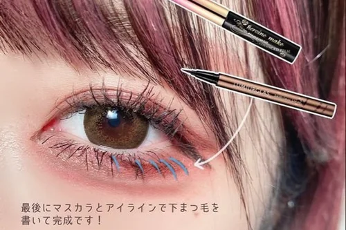 The Evolution of Jirai Kei Fashion │Yokogao Magazine