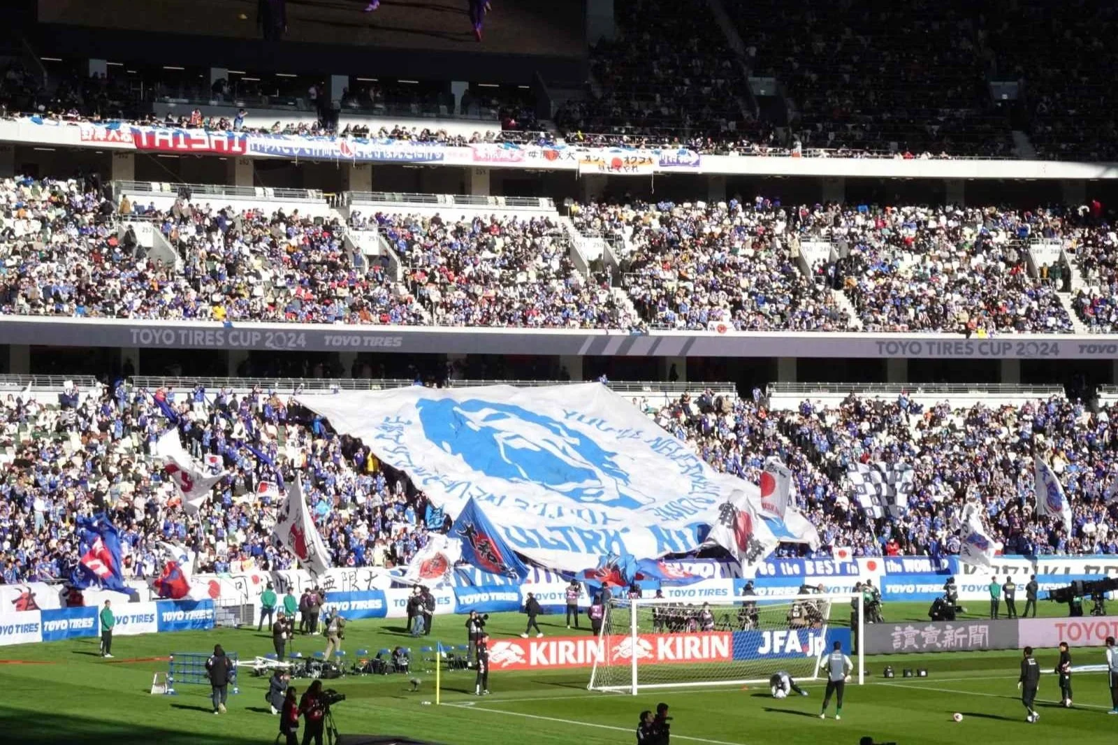The Rise of Japan’s Football Fan Culture - J-League Ultras │Yokogao ...