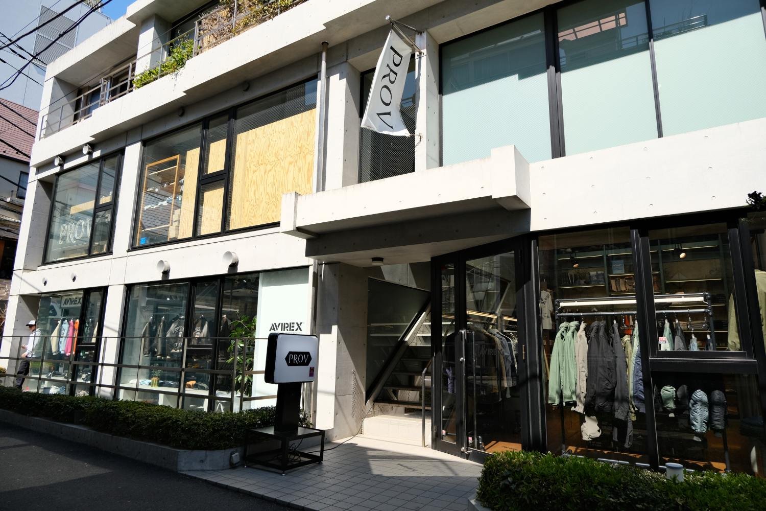 A Guide to Harajuku’s Best Clothing Stores │Yokogao Magazine