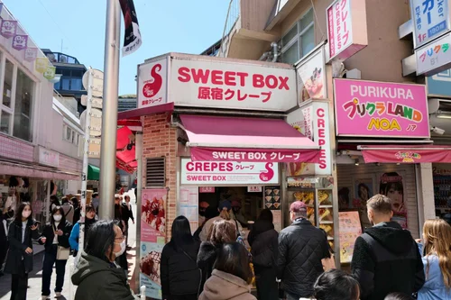 Harajuku Guide - Tokyo's Epicenter of Youth Culture and Fashion ...