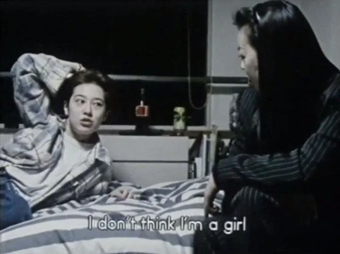 SHINJUKU BOYS - the World of Onabe │Yokogao Magazine