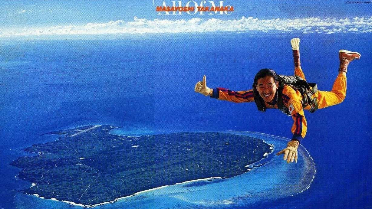 Masayoshi Takanaka - The Virtuoso of Japanese Jazz Fusion and City Pop ...