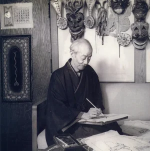 From Japan to India - The woodblock prints of Hiroshi Yoshida │Yokogao ...