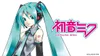 The World of Vocaloid - The Global Music Phenomenon Explained │Yokogao ...
