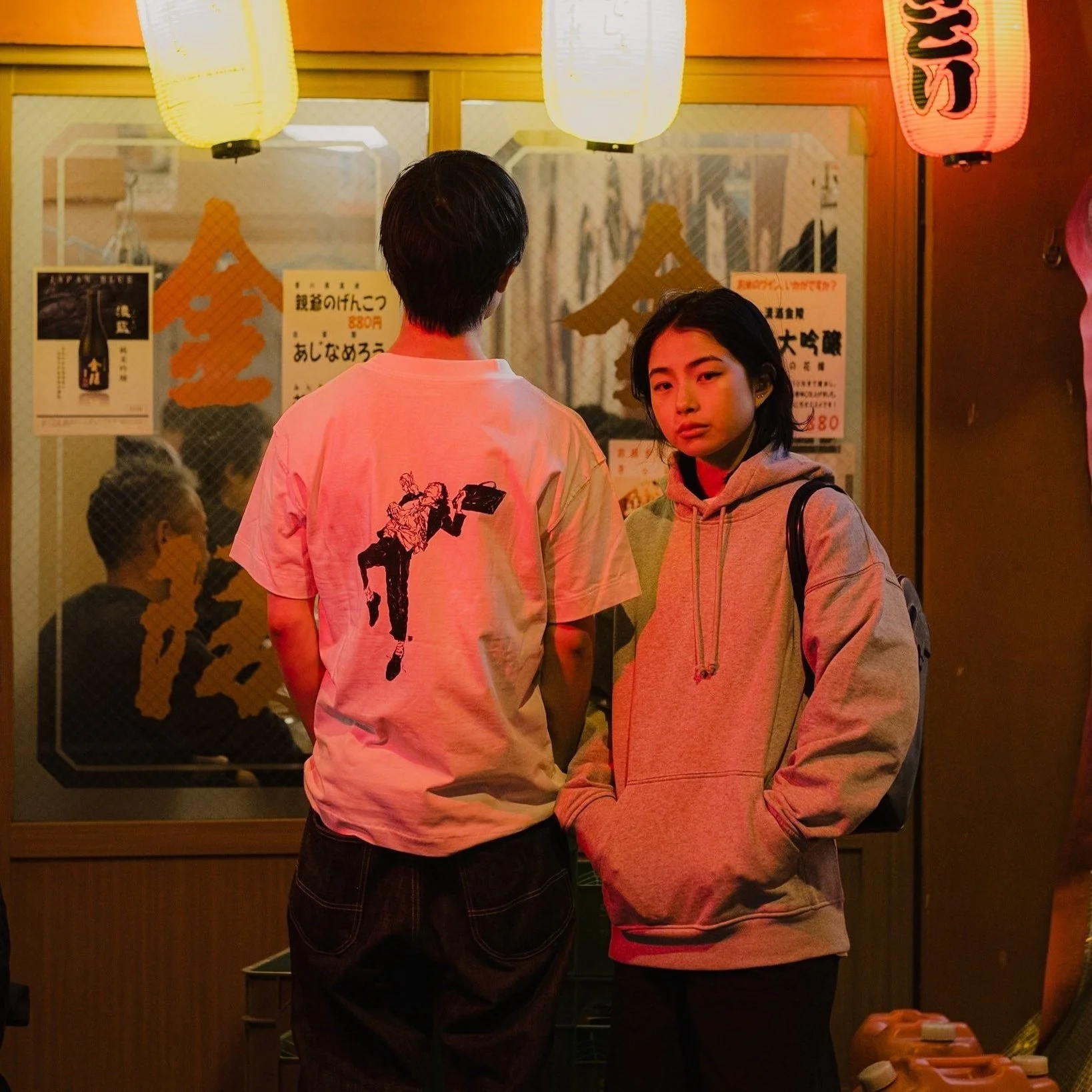 Yokogao Magazine │ Japanese Culture Magazine