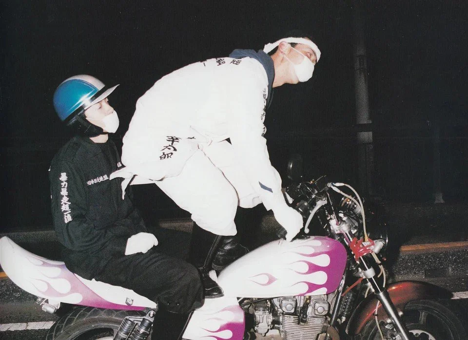 Bōsōzoku Fashion - Inside the Iconic Style of Japan’s Biker Gangs ...