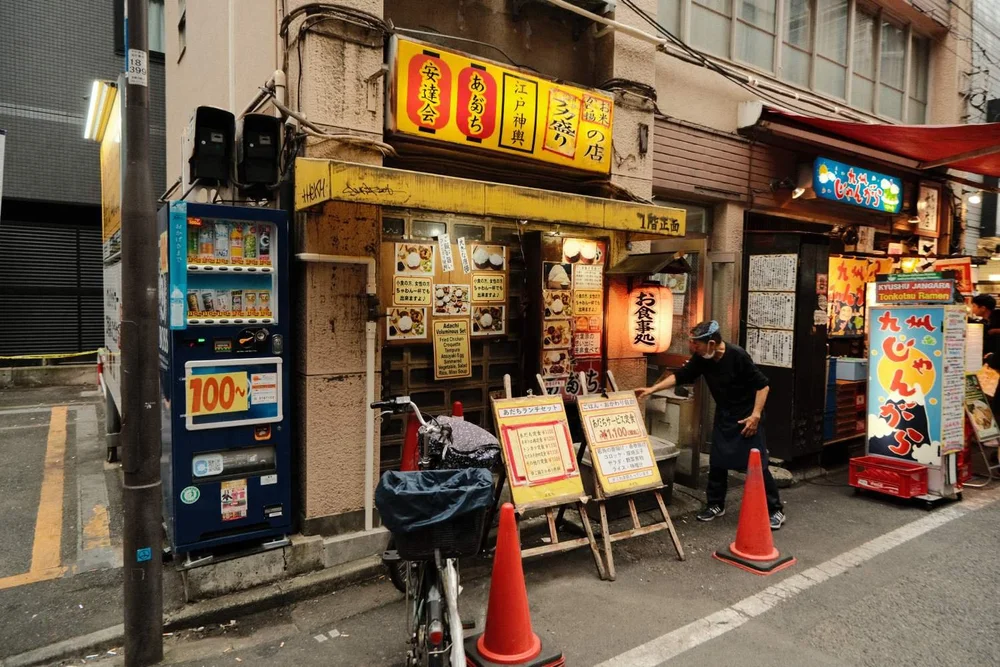 Akihabara Guide - Tokyo's Mecca of Otaku Culture │Yokogao Magazine
