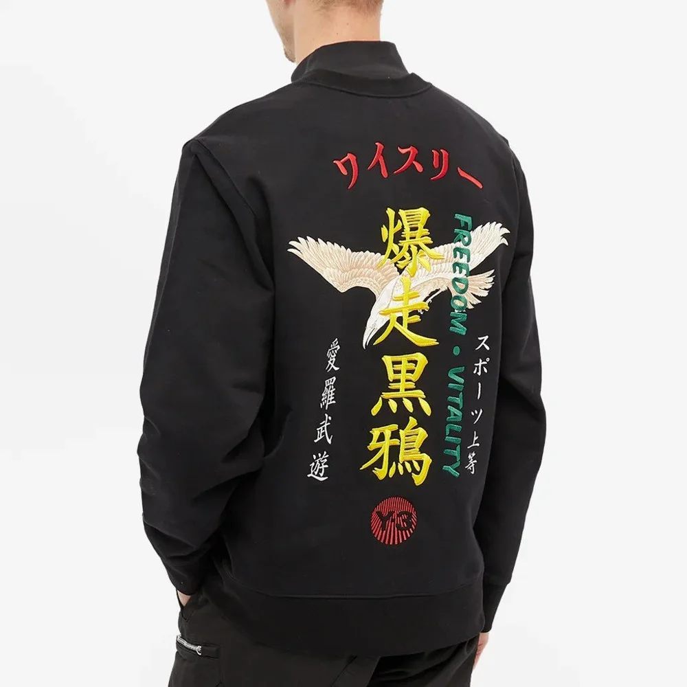 Bōsōzoku Fashion - Inside the Iconic Style of Japan’s Biker Gangs ...