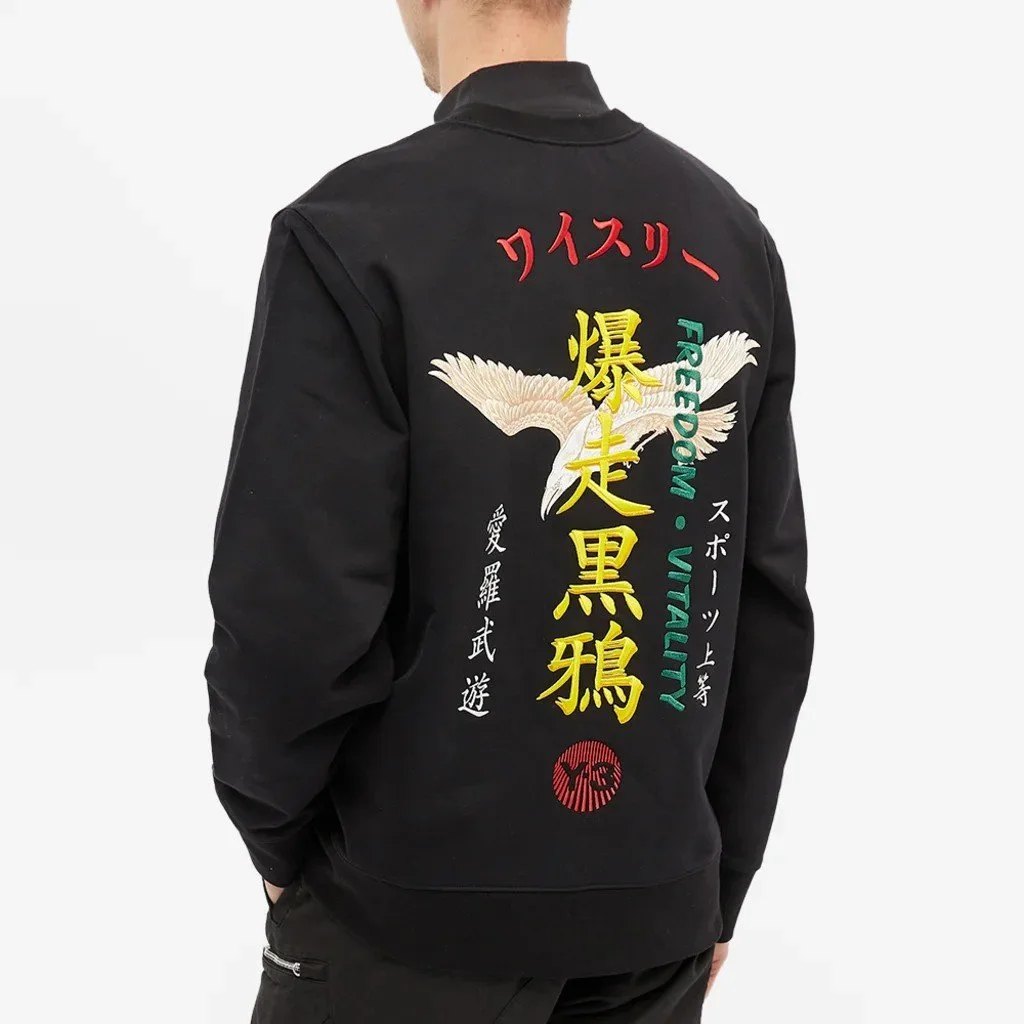 Bōsōzoku Fashion - Inside the Iconic Style of Japan’s Biker Gangs ...