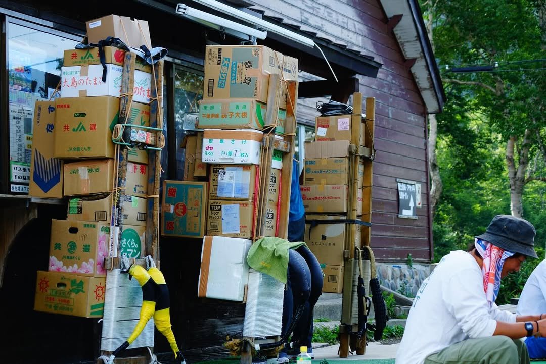 Oze’s Bokka - Inside the World of Japan’s Mountain Porters │Yokogao ...