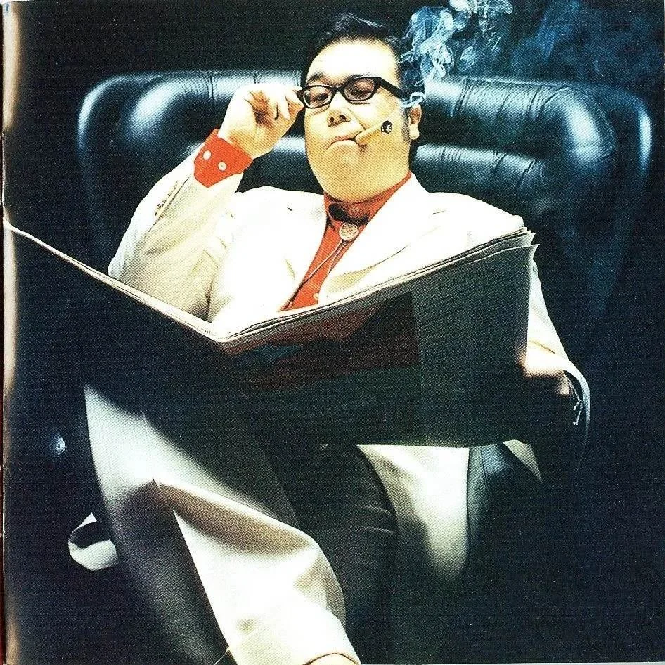 SHIBUYA-KEI - Japan’s Eclectic 90s Musical Movement │Yokogao Magazine