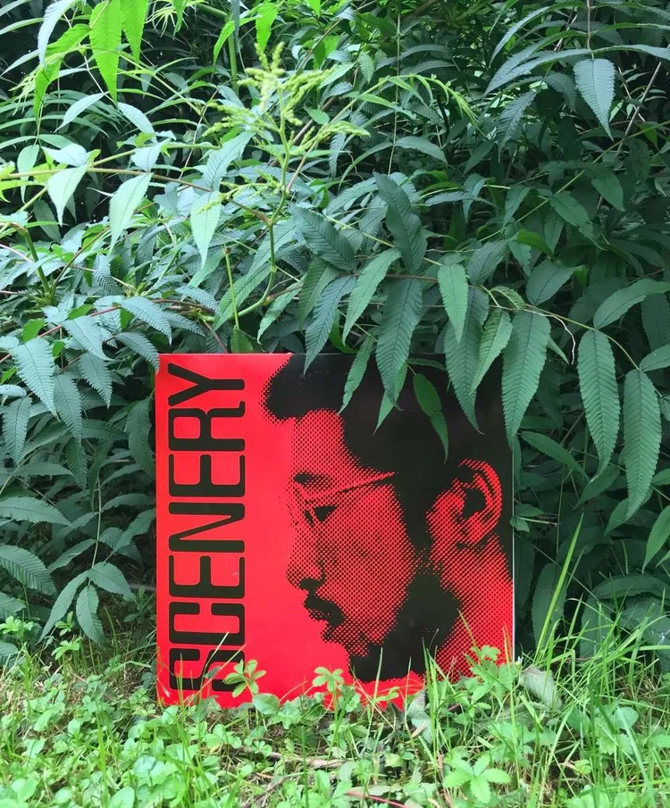 The legacy of Japanese Jazz Icon Ryo Fukui │Yokogao Magazine
