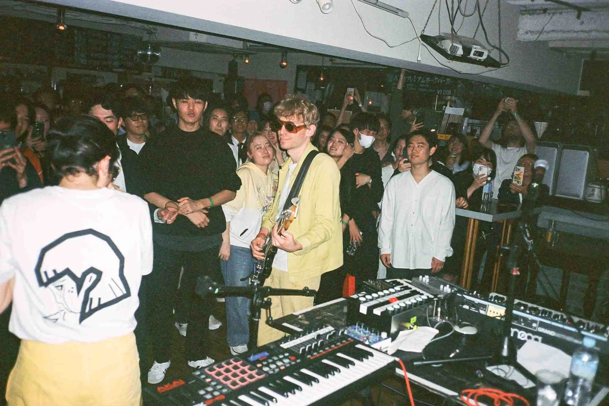 Aili's Debut Album "Nandakke?": A Fusion of Electro-Pop and Japanese ...