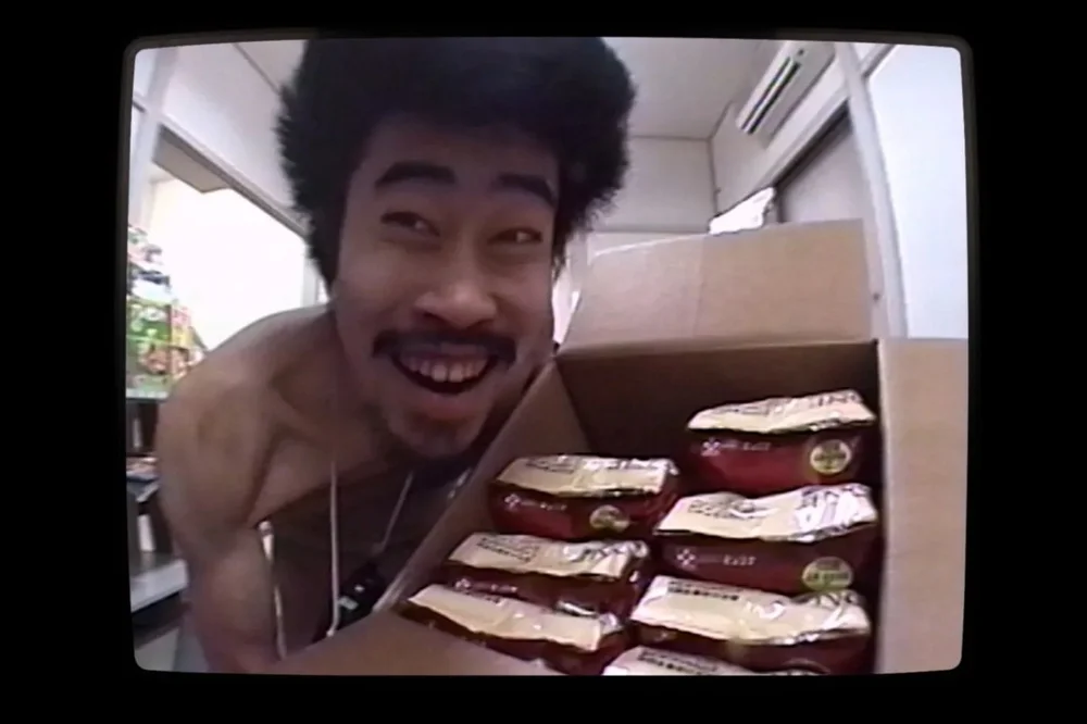 Japan’s Most Evil Game Show - Susunu! Denpa Shōnen │Yokogao Magazine