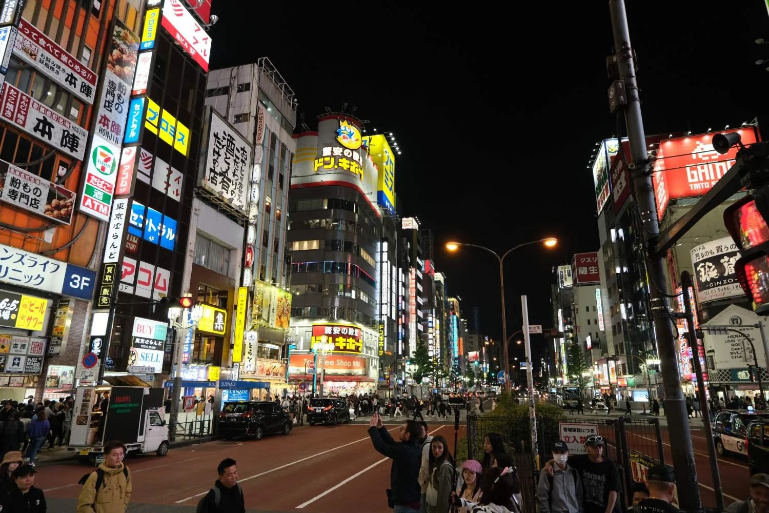 Shinjuku Guide - Tokyo’s Entertainment District │Yokogao Magazine