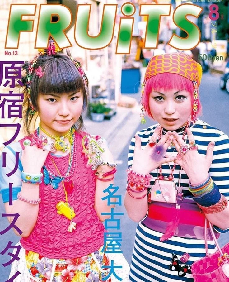 What is Decora Fashion - A Kaleidoscope of Kawaii Culture │Yokogao Magazine