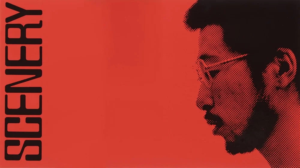 The legacy of Japanese Jazz Icon Ryo Fukui │Yokogao Magazine
