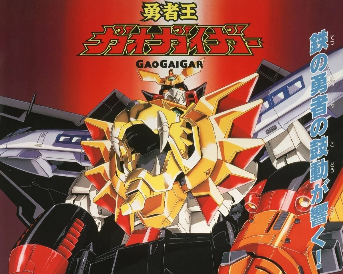 15 Retro Mecha Anime That Defined an Era │Yokogao Magazine