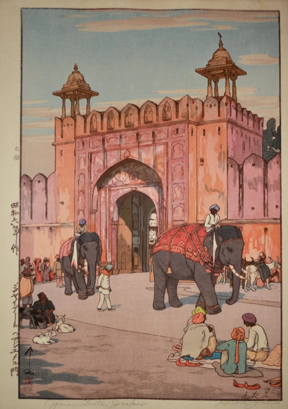 From Japan to India - The woodblock prints of Hiroshi Yoshida │Yokogao ...