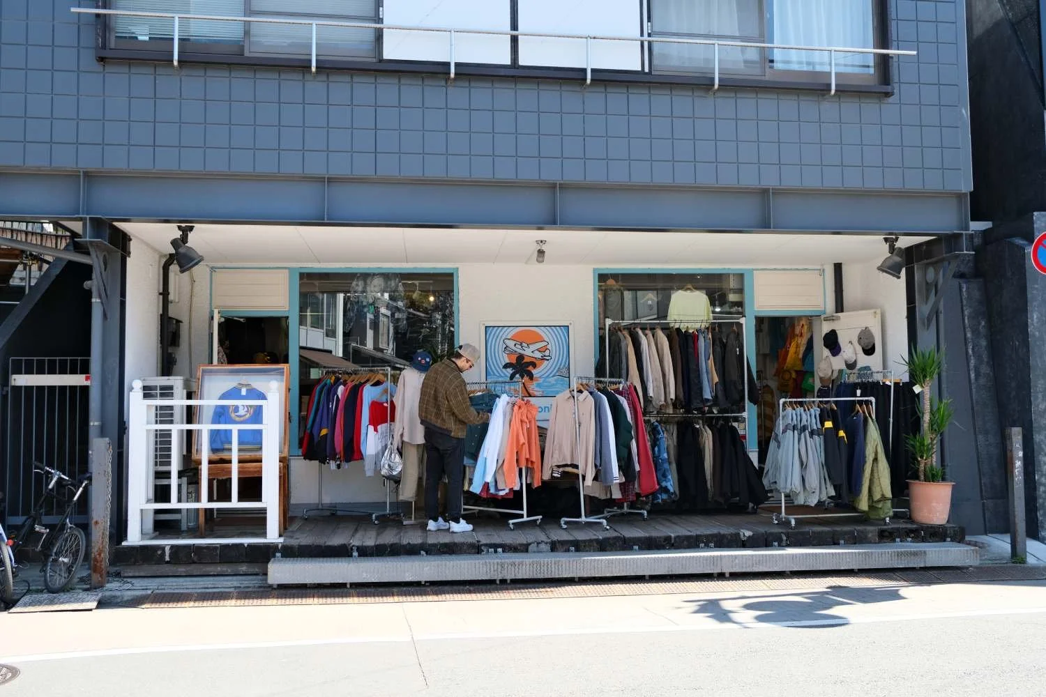 Harajuku Guide - Tokyo's Epicenter of Youth Culture and Fashion ...