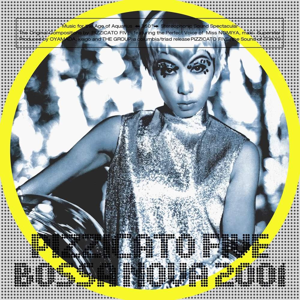 SHIBUYA-KEI - Japan’s Eclectic 90s Musical Movement │Yokogao Magazine