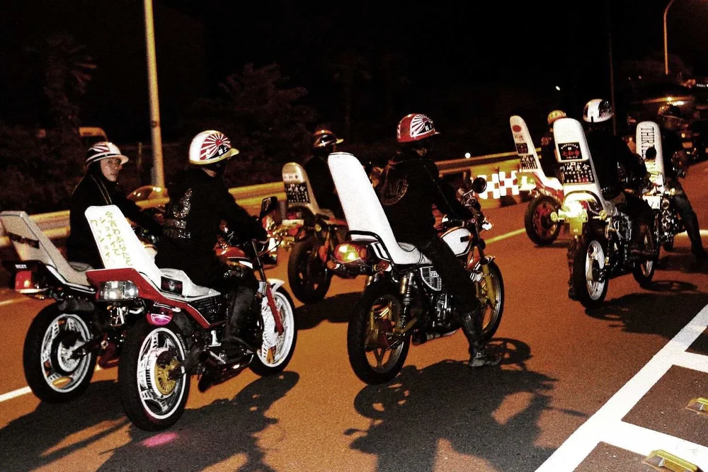 Bōsōzoku - The Biker Gangs of Japan │Yokogao Magazine