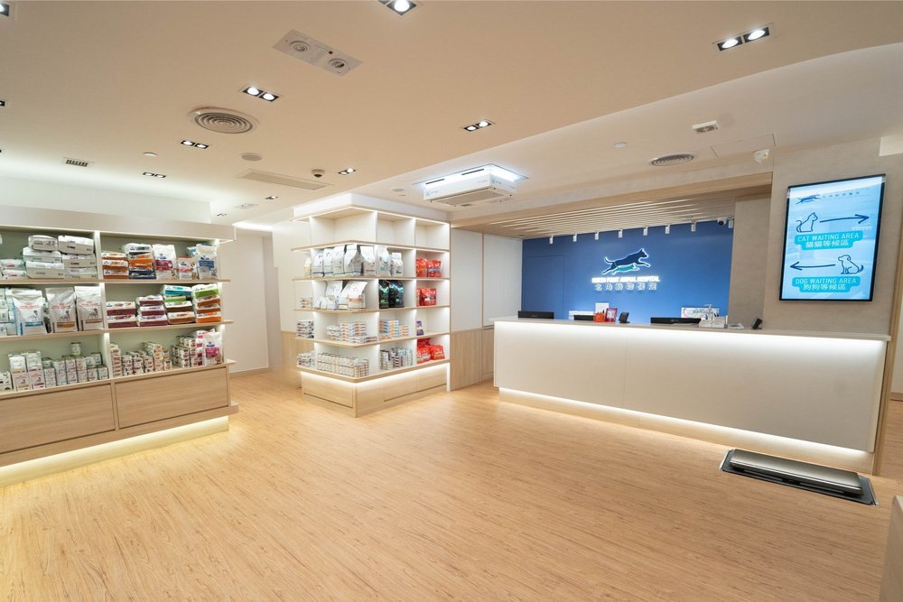 North Point Animal Hospital | 北角動物醫院