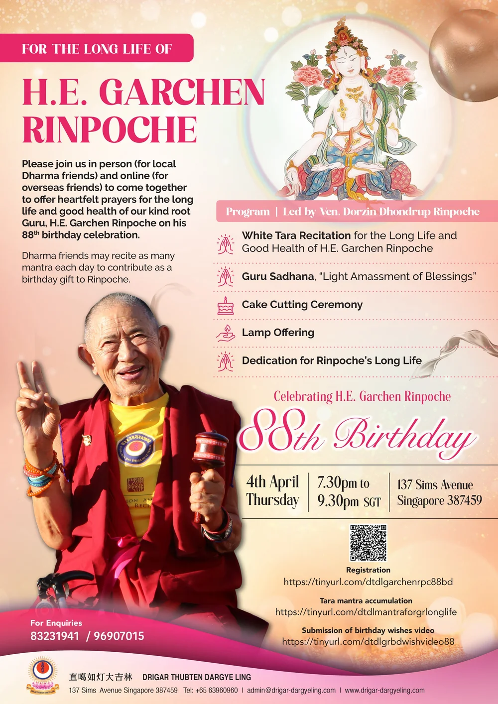 H.E. Garchen Rinpoche 88th Birthday Celebration — Drigar Thubten Dargye Ling
