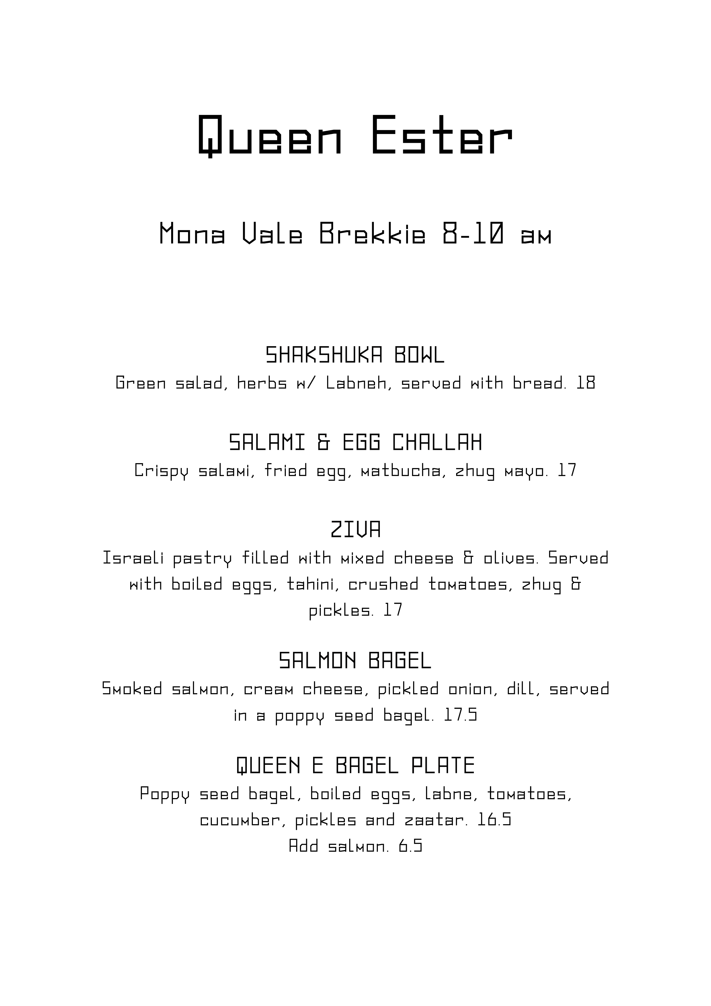Queen Ester | Israeli Street Food | Mona Vale, Sydney — Your Site Title