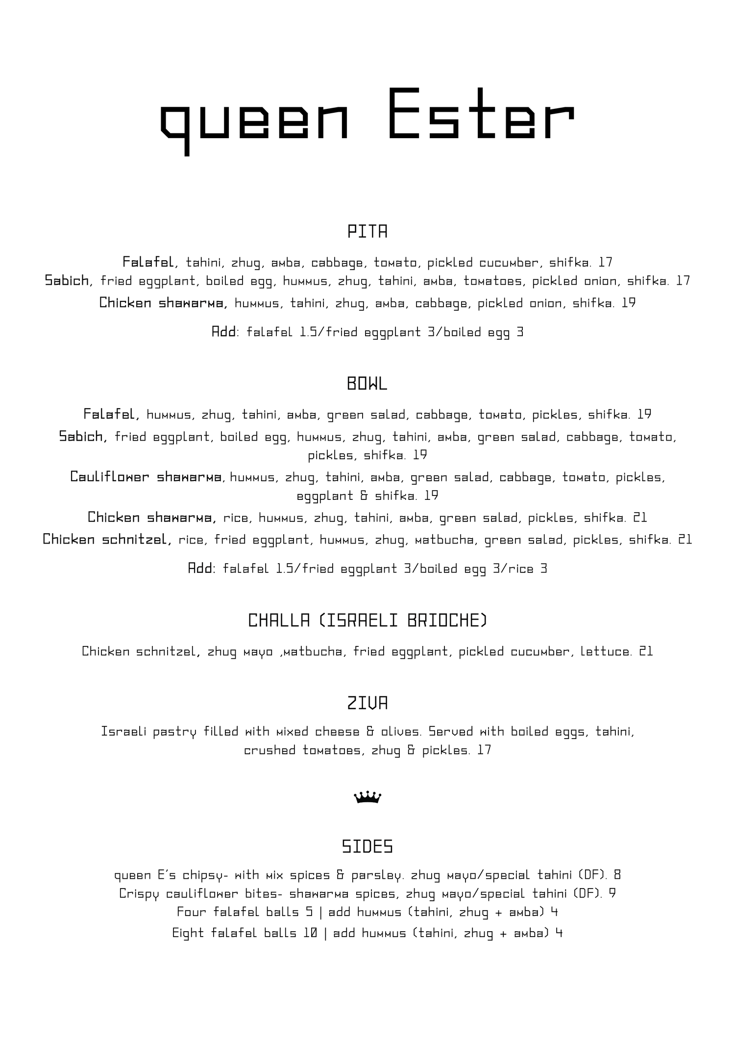 Queen Ester | Israeli Street Food | Mona Vale, Sydney — Your Site Title