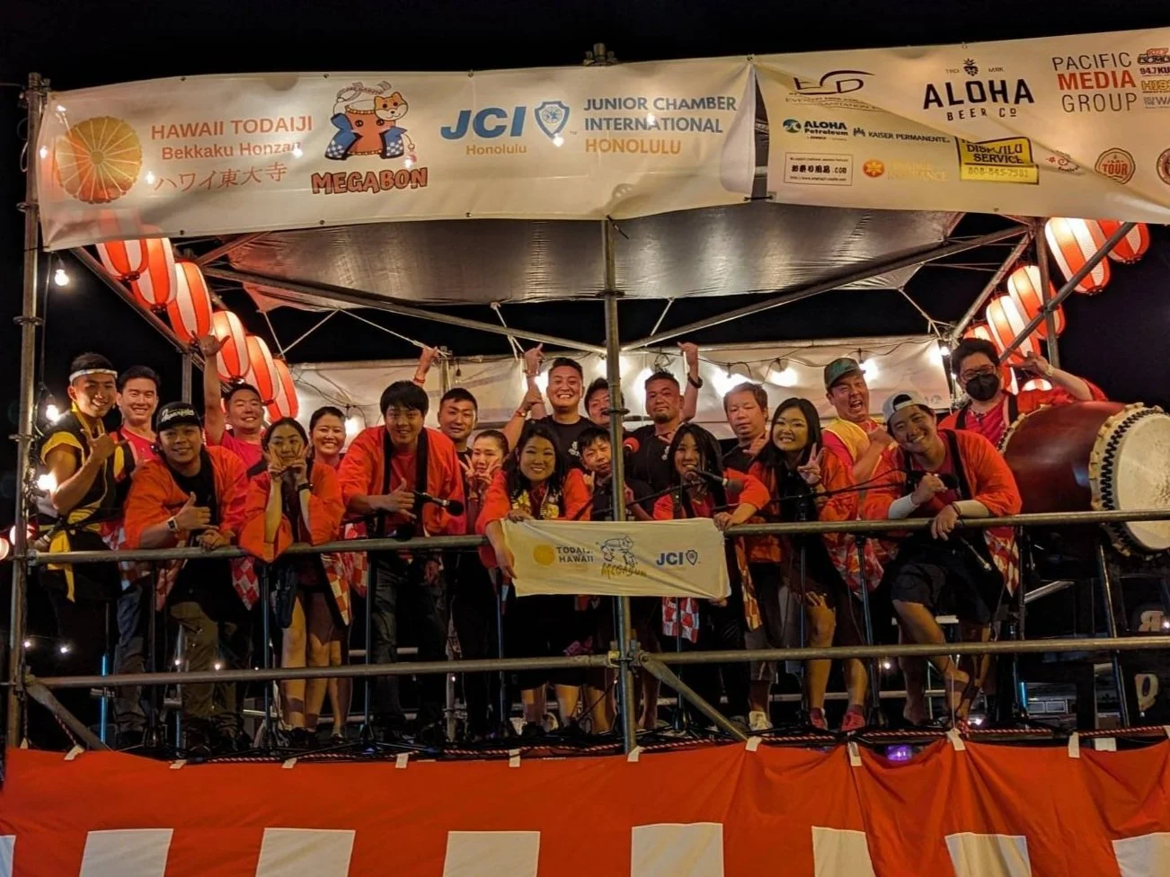 Our Team — Megabon Official