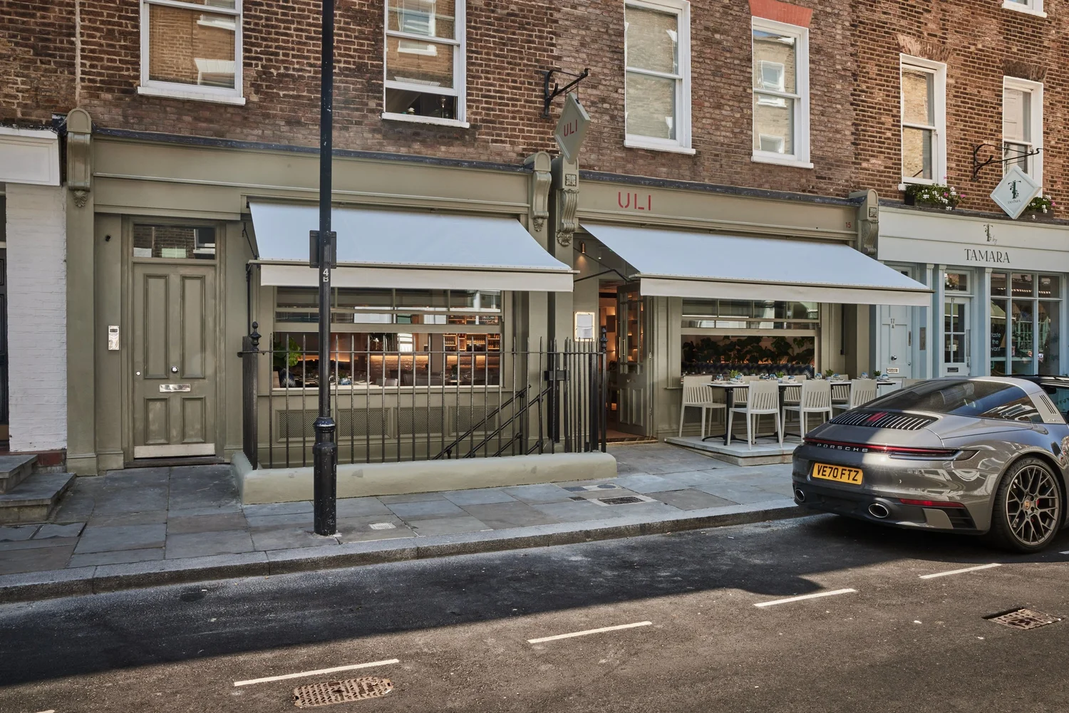 ULI | Asian Restaurant Marylebone