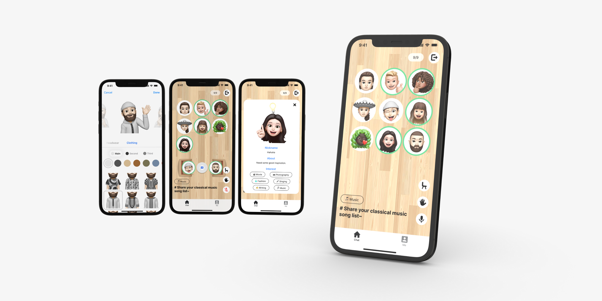 Brew Break — Jianan Sun