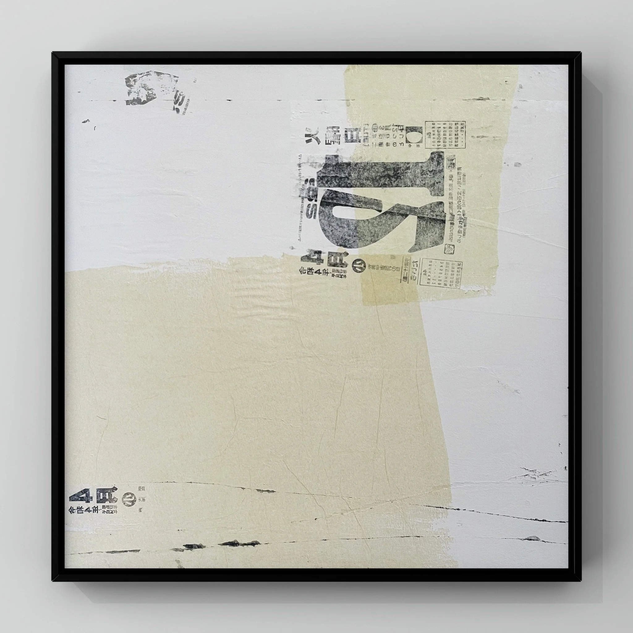 Mixed Media — GLORIA GELO