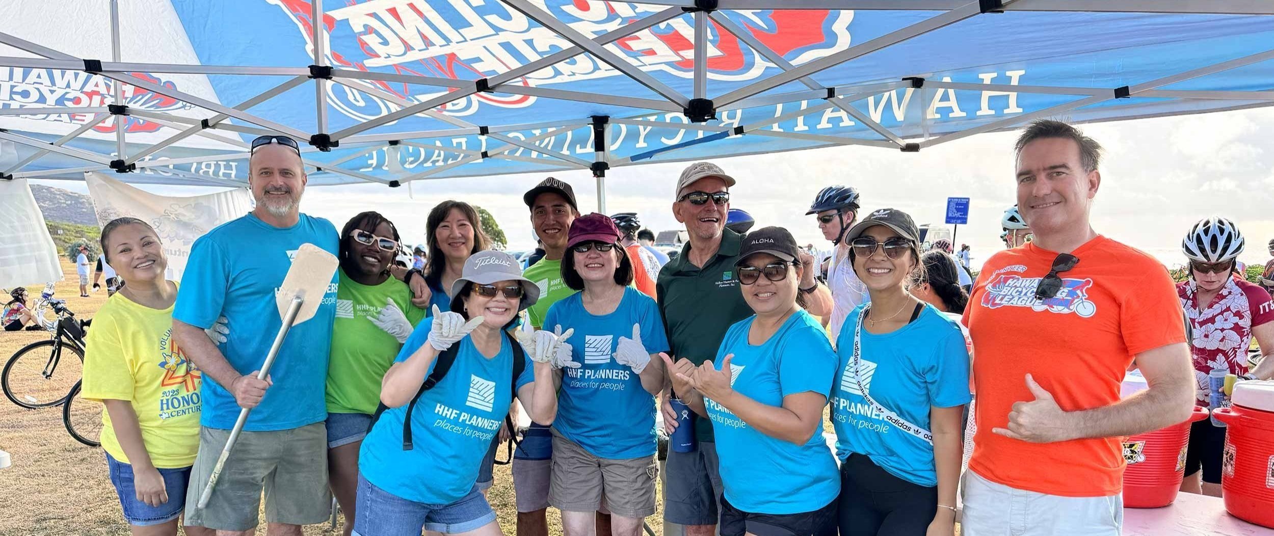 People — HHF Planners