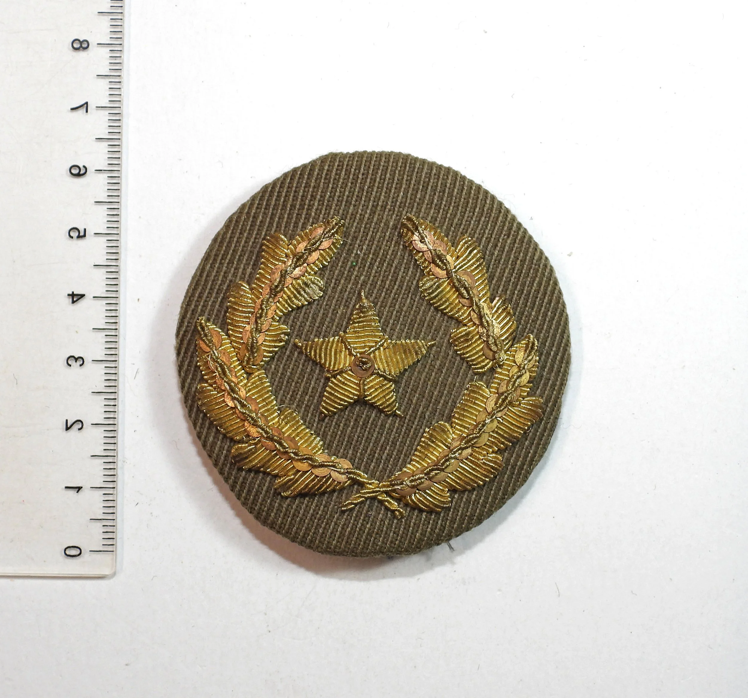 Senegal Army Colonel cap badge — Outpost9 - Military, Police & Other ...