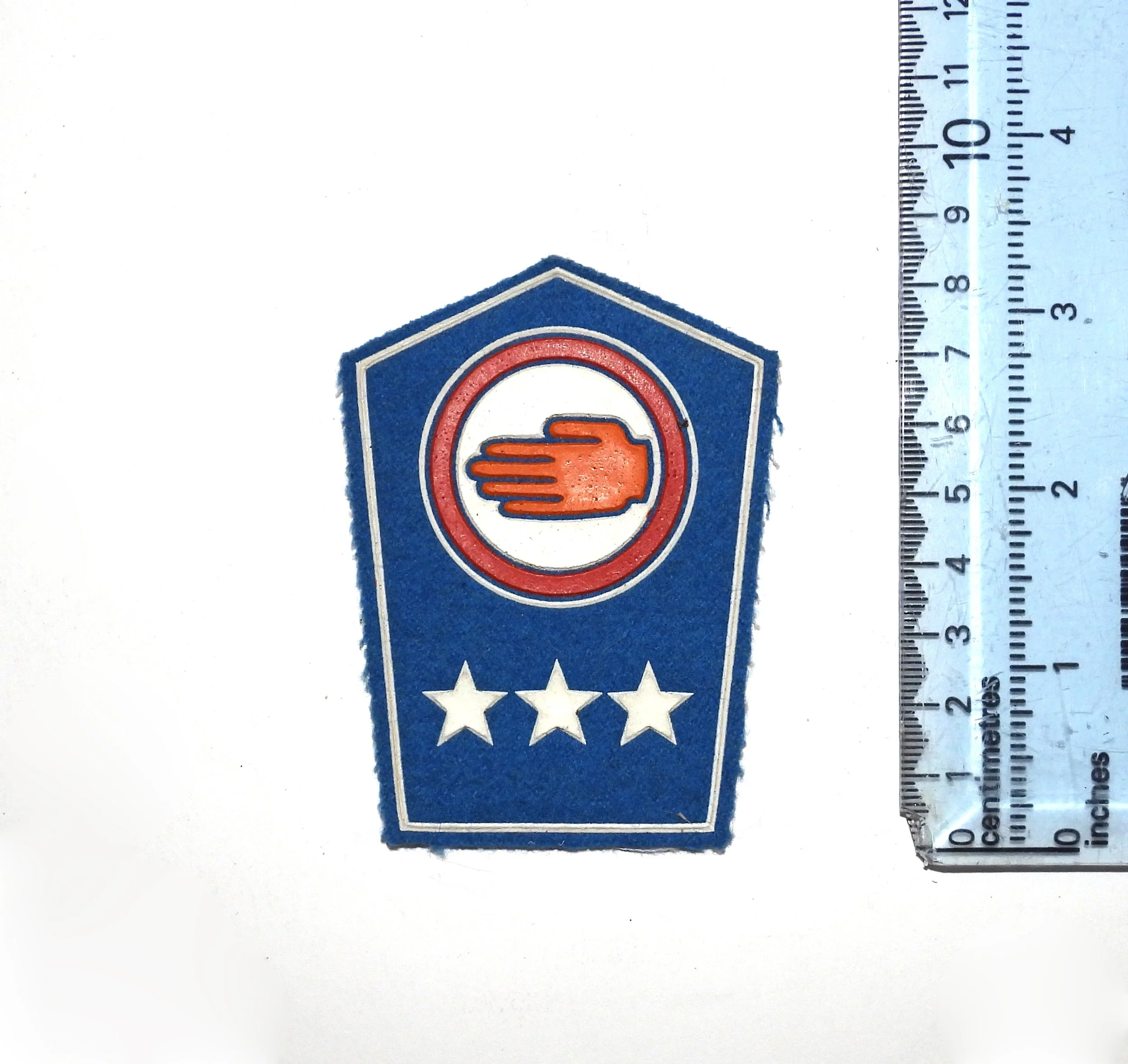 Polish People's Army Quartermaster Service patch. Soviet Poland ...