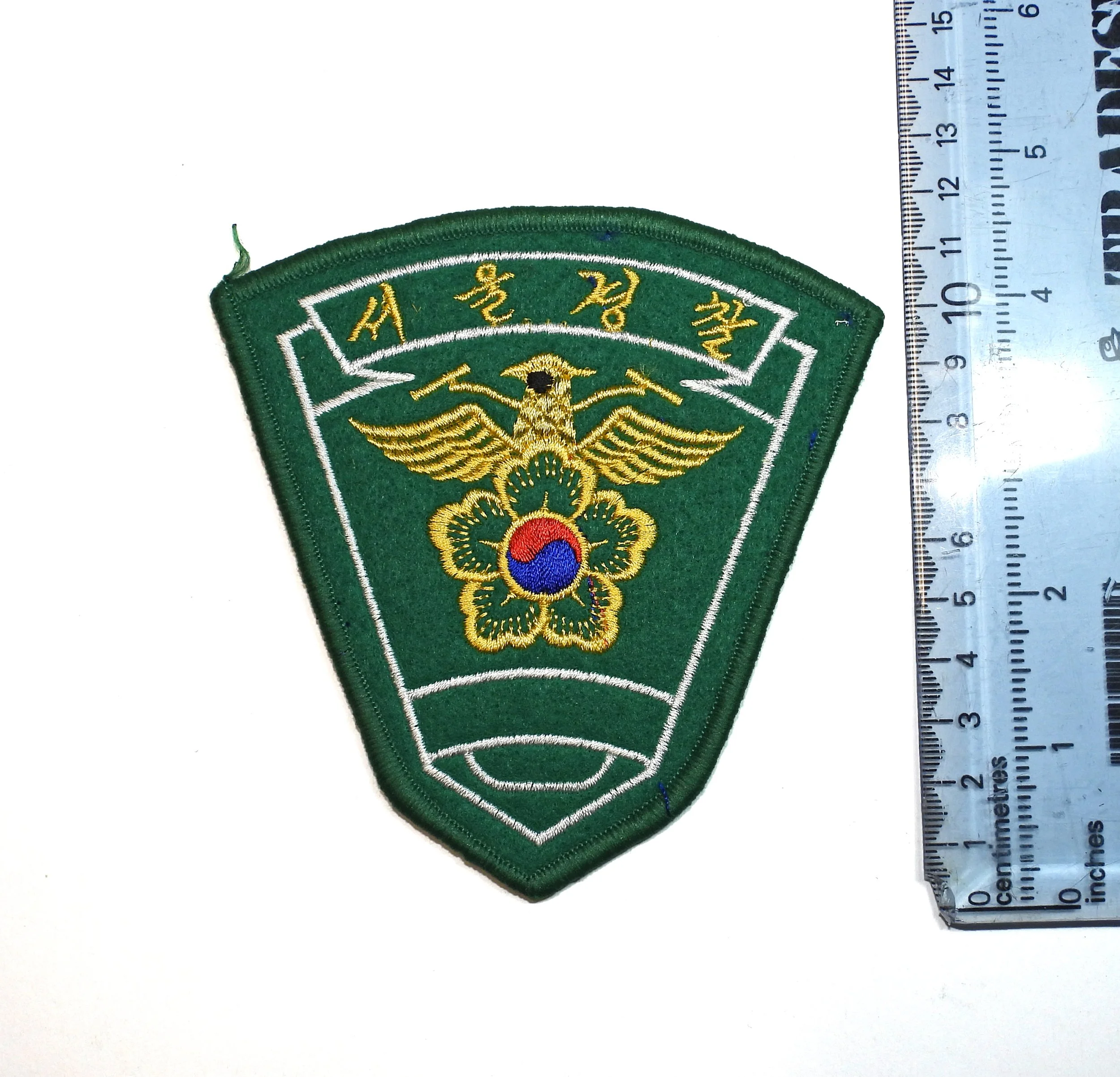 Seoul Police patch. South Korea. — Outpost9 - Military, Police & Other ...