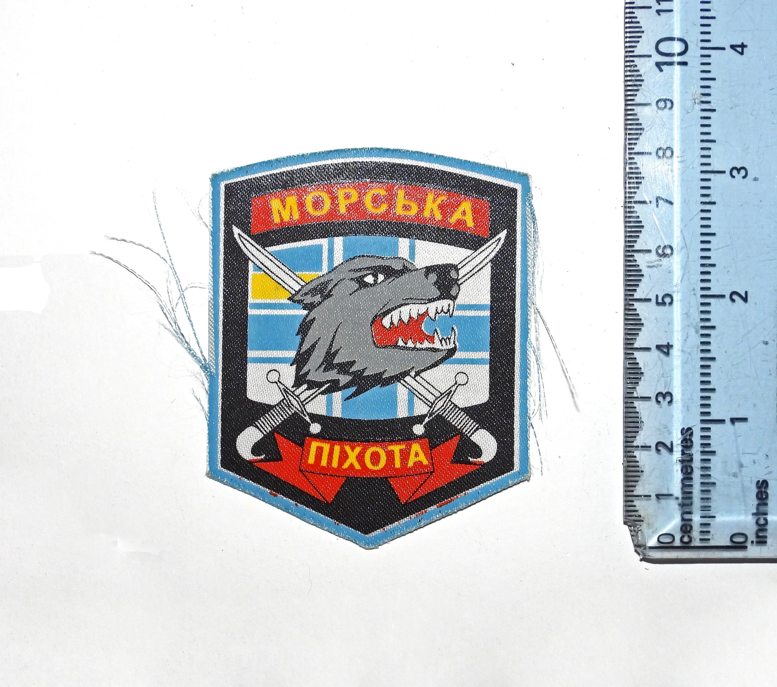 United Nations (UN) Peace Keeping Force patch. — Outpost9 - Military ...