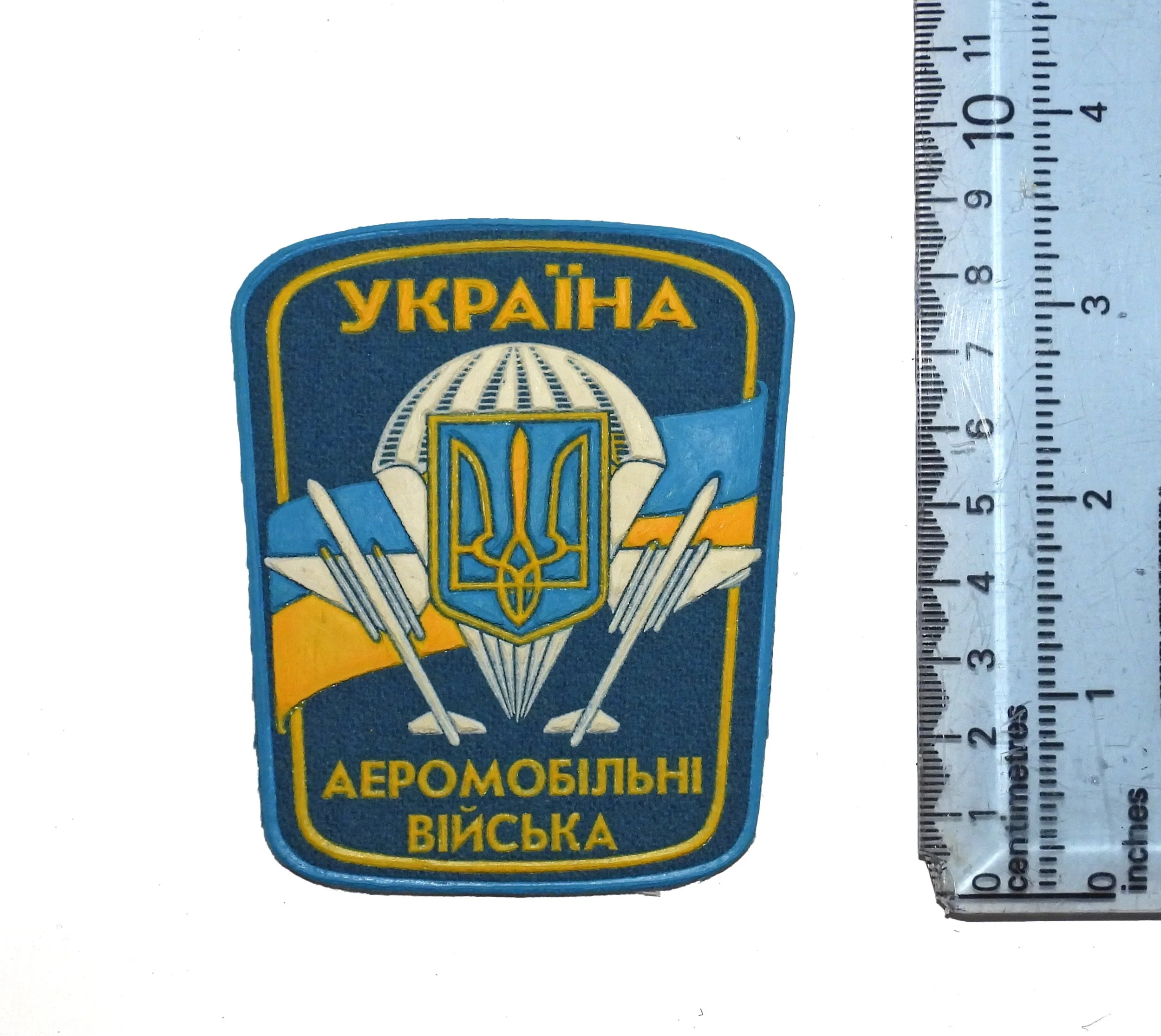 Ukraine 80th Separate Air Assault Brigade patch. — Outpost9 - Military ...